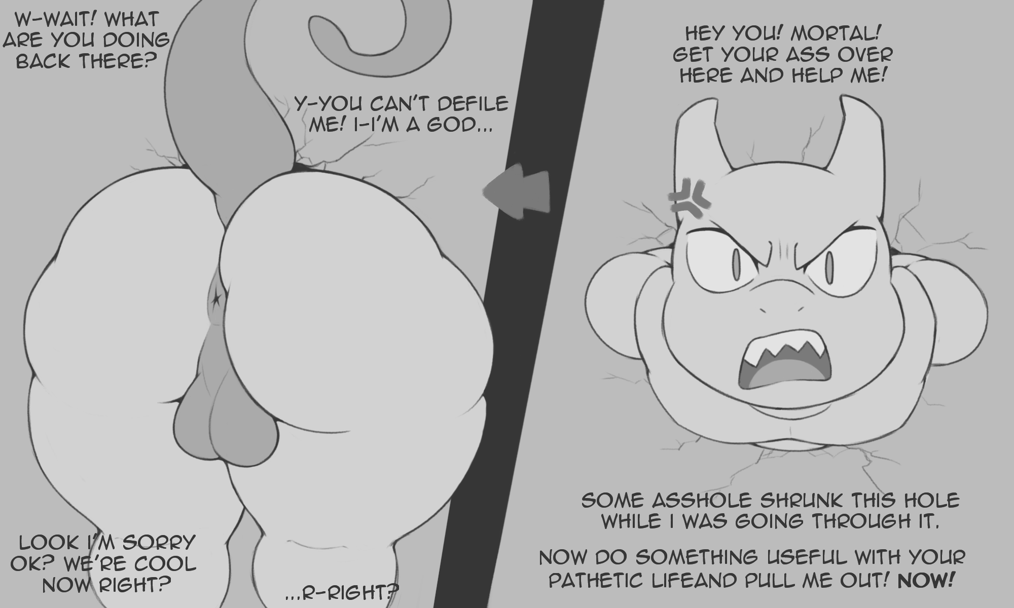 3607148 E621