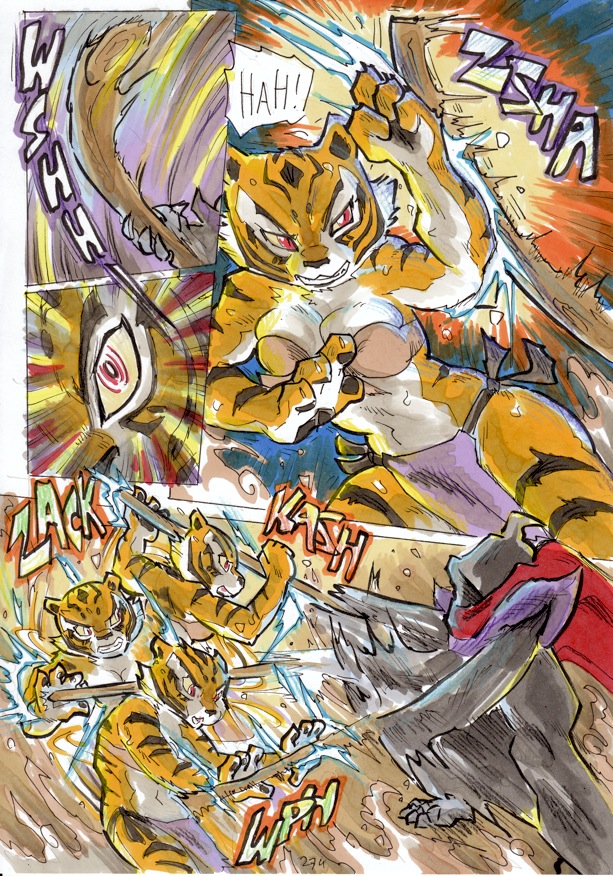 2088069 E621