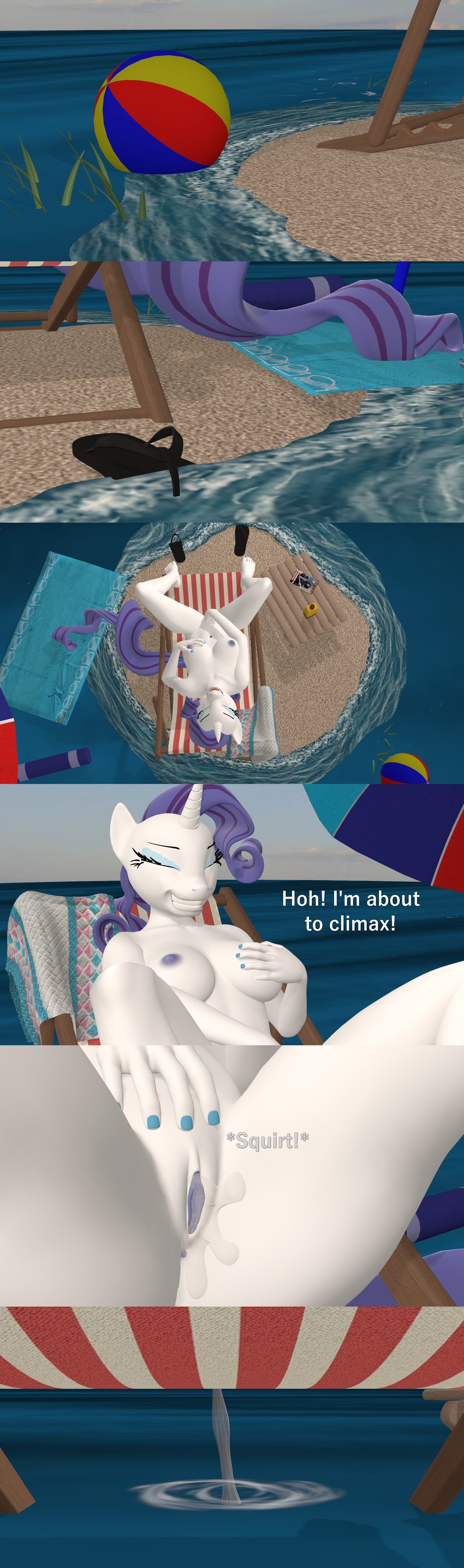 2696855 E621
