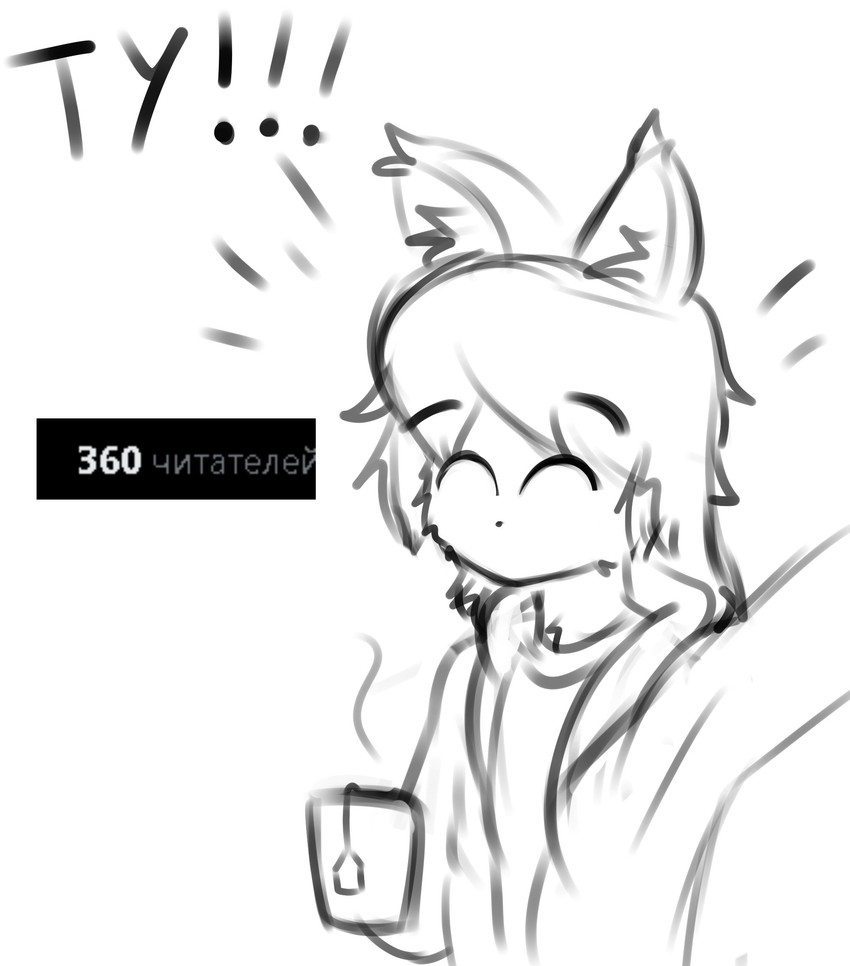 4652191 E621