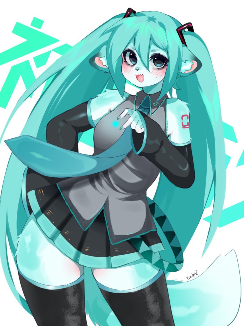 3538686 E621