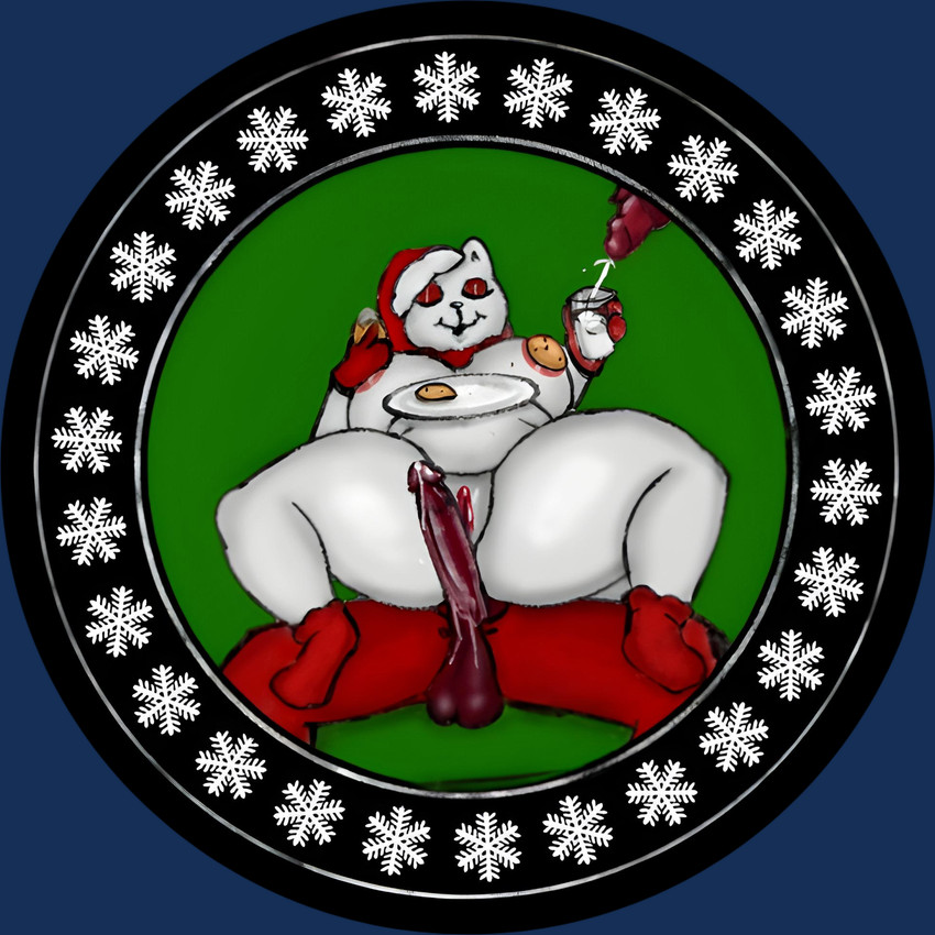 4493845 E621